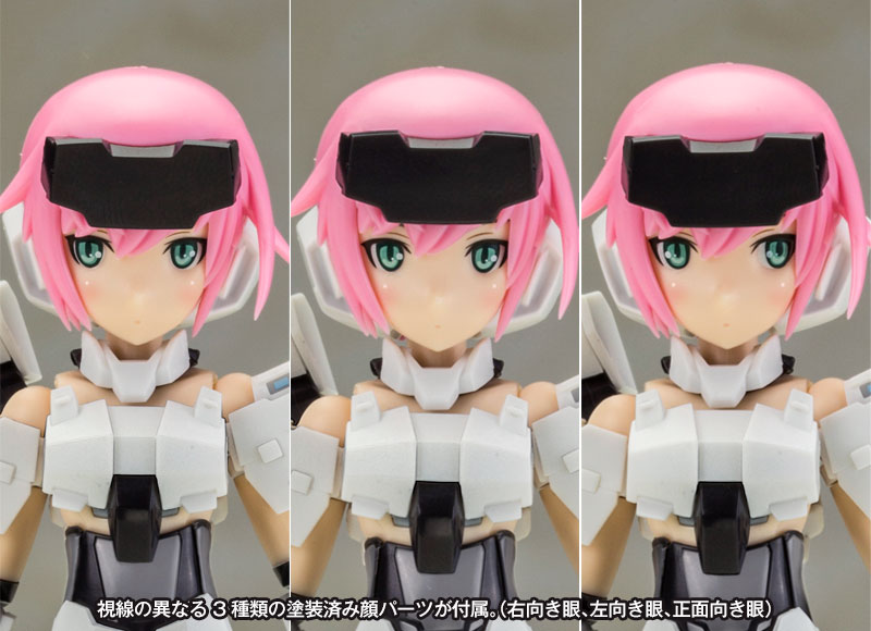 【限定品】フレームアームズ・ガール 轟雷 Monotone Form