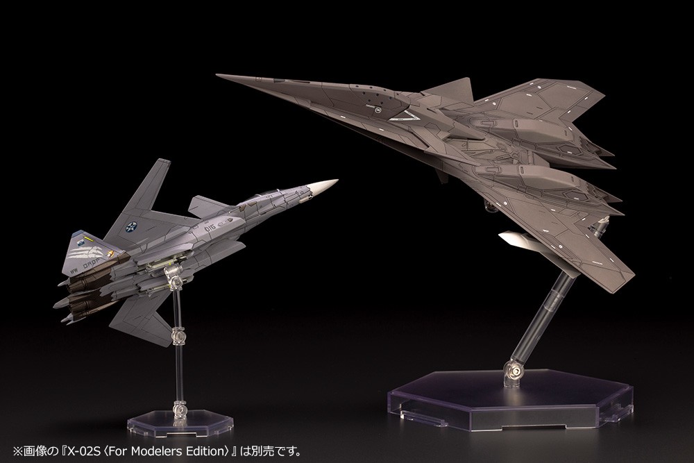 【ACE COMBAT シリーズ】ADF-11F