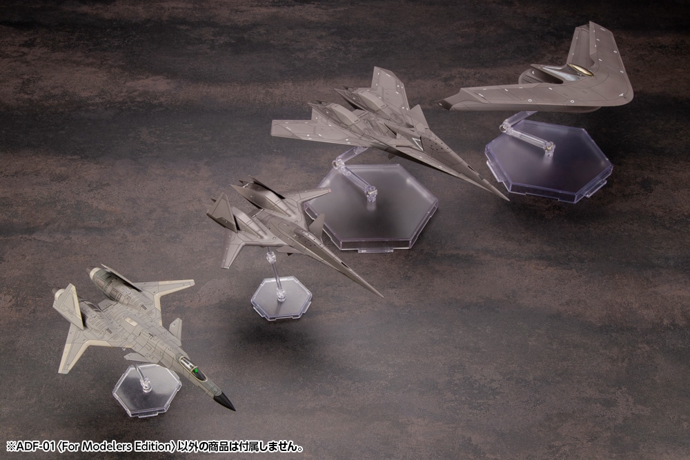 コトブキヤオンラインショップADF-01〈For Modelers Edition〉(ADF-01〈For Modelers Edition ...