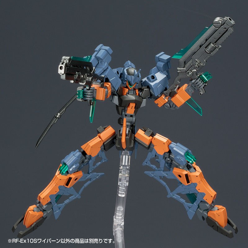 コトブキヤオンラインショップRF-Ex10/S ワイバーン: プラモデル