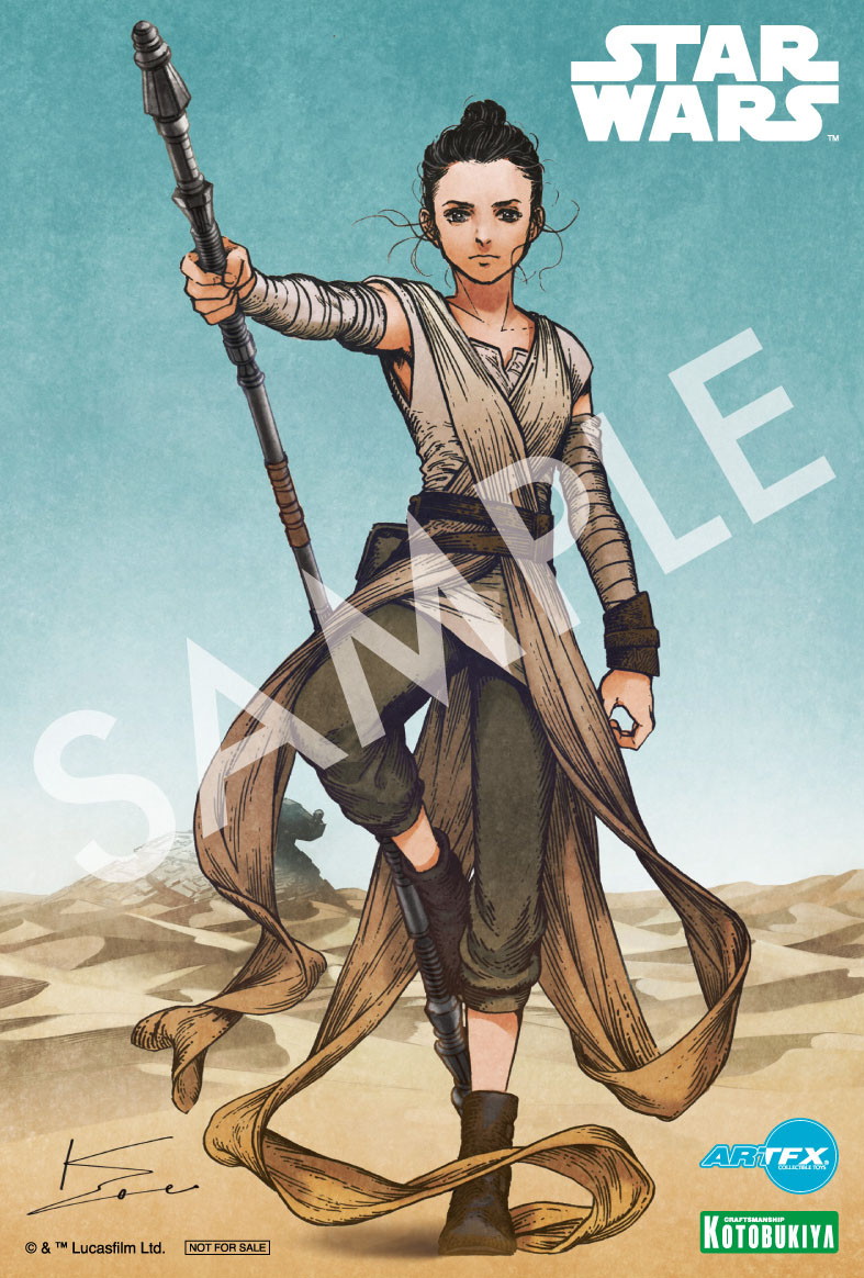 コトブキヤオンラインショップARTFX+ R2-R9 & R2-B1 CELEBRATION EXCLUSIVE: フィギュア