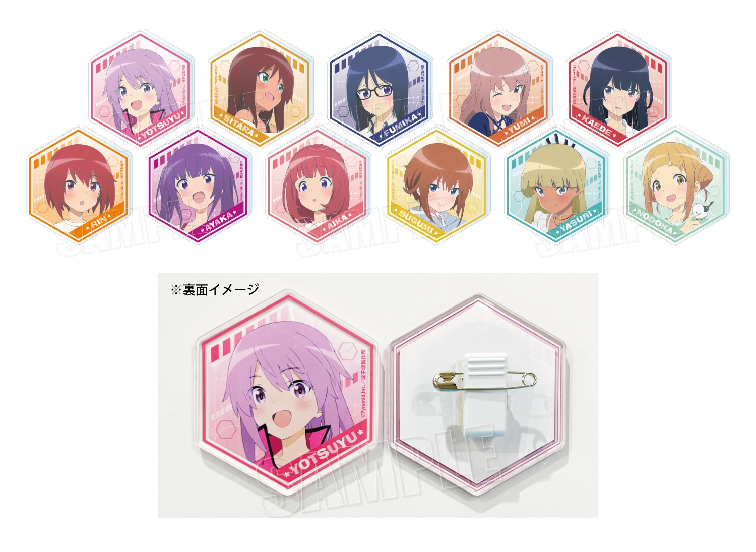 『アリス・ギア・アイギス Expansion』についてまとめてみた アニメお楽しみnews